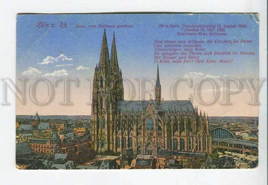 443528 WWI GERMANY 1915 year Red Cross Kologne military post RPPC ...
