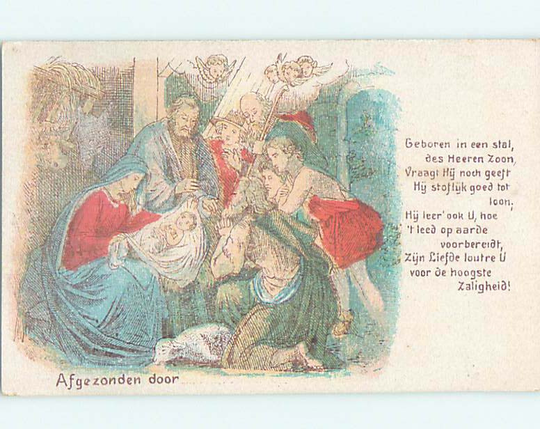 Unused Pre-1902 christmas foreign BABY JESUS IN MANGER & ANGELS ...