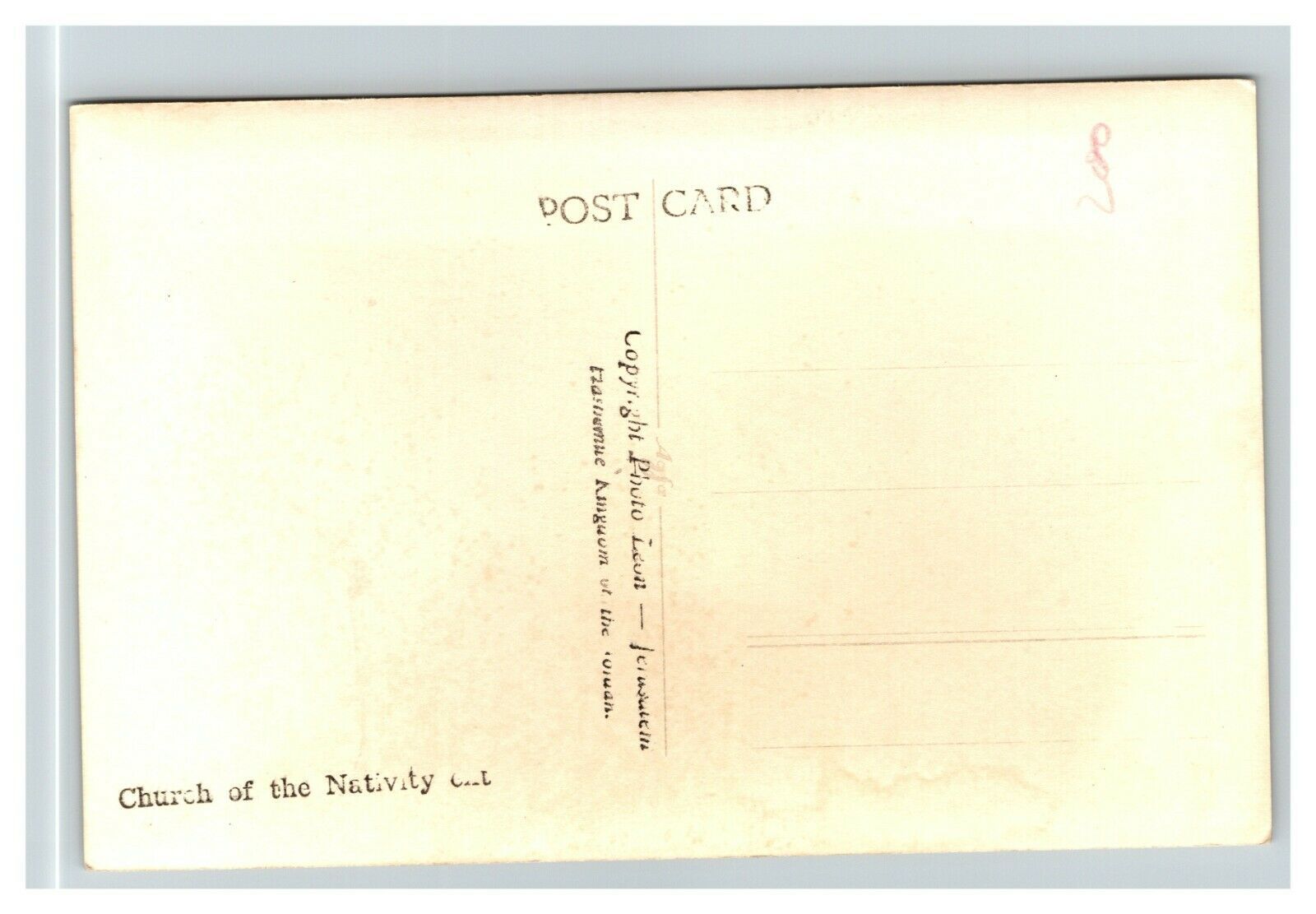 Vintage 1930's RPPC Postcard Church of the Nativity Jerusalem | Other ...