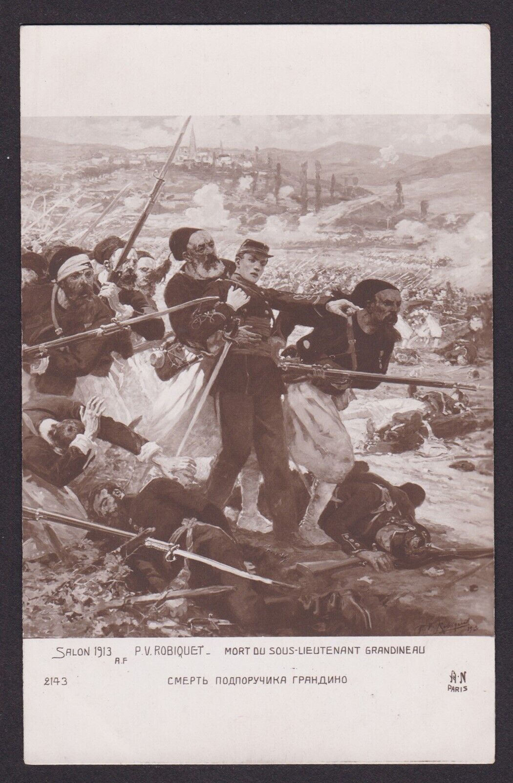 FRANCE 1913, Postcard Art, P.V. Robiquet, Death of Lieutenant ...