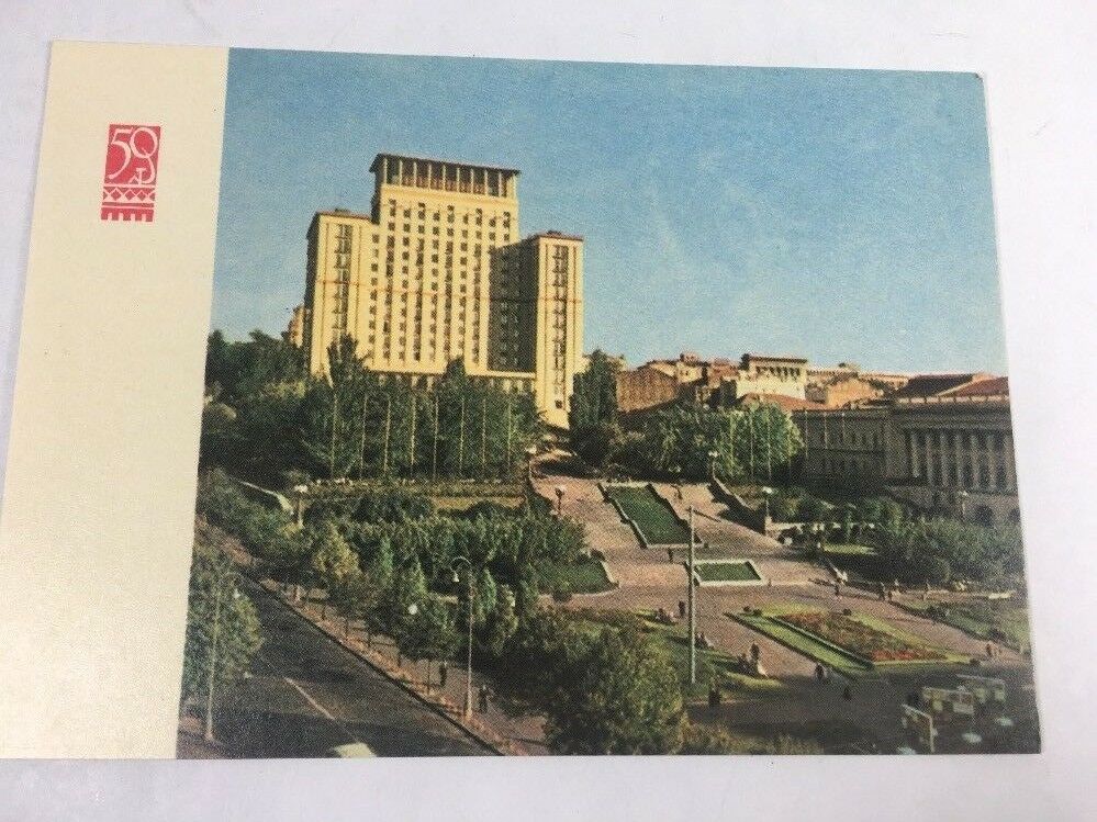 1967 Kiev Knib Ukraine - Capital of Ukranian SSR - Vintage Set of 6 ...