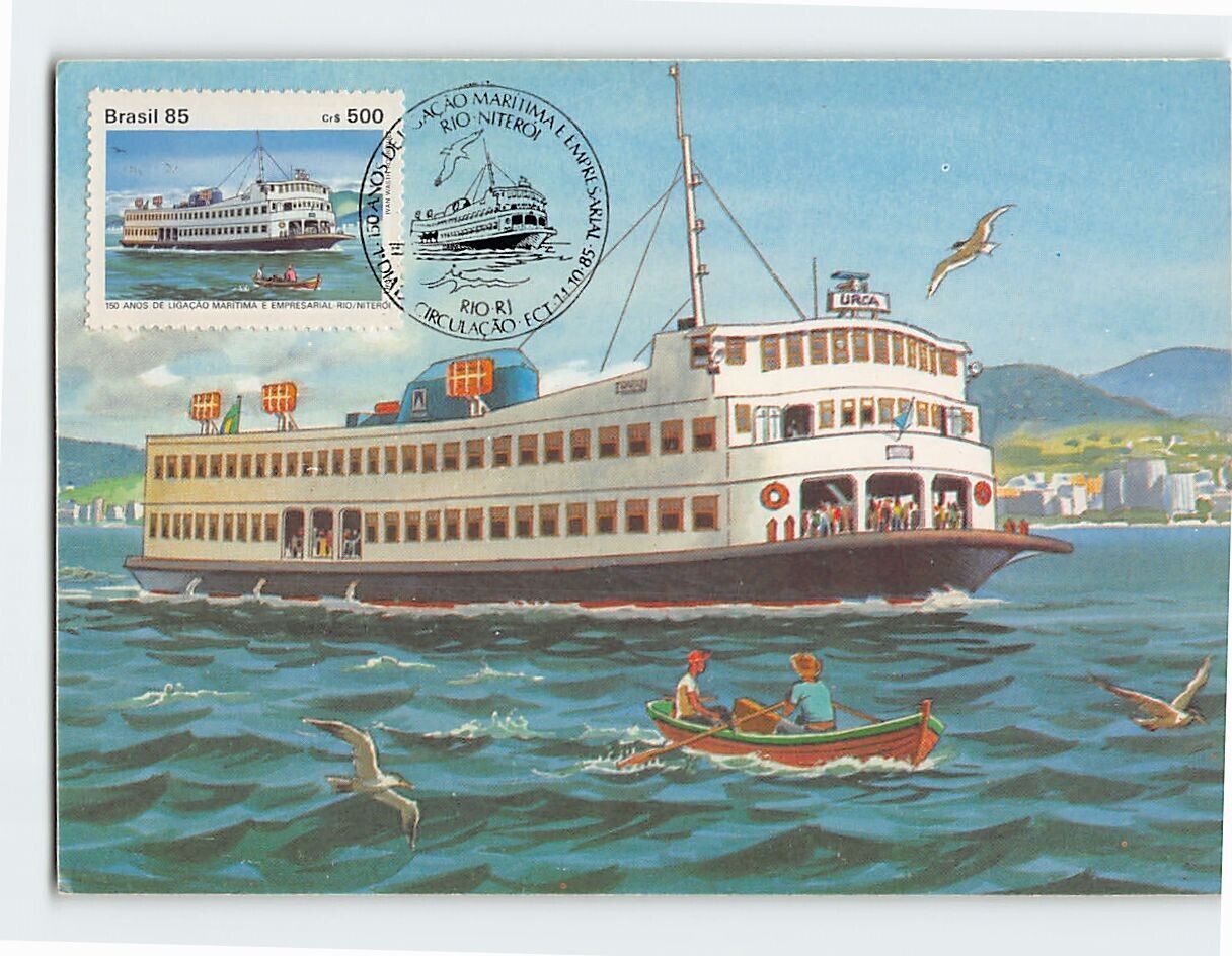 Postcard Urca 1981 150 Anos da Ligacao Maritima e Emresarial Rio Stamp ...