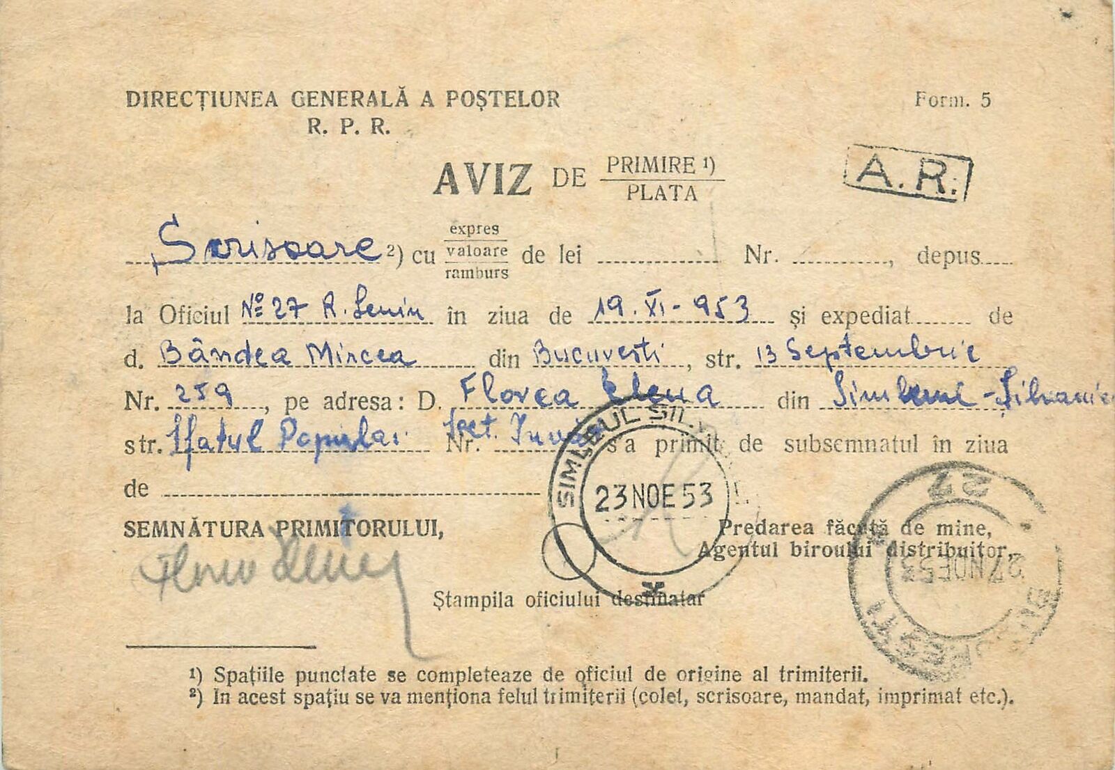 Postal history ROMANIA post receipt / confirmare de primire Simleul ...