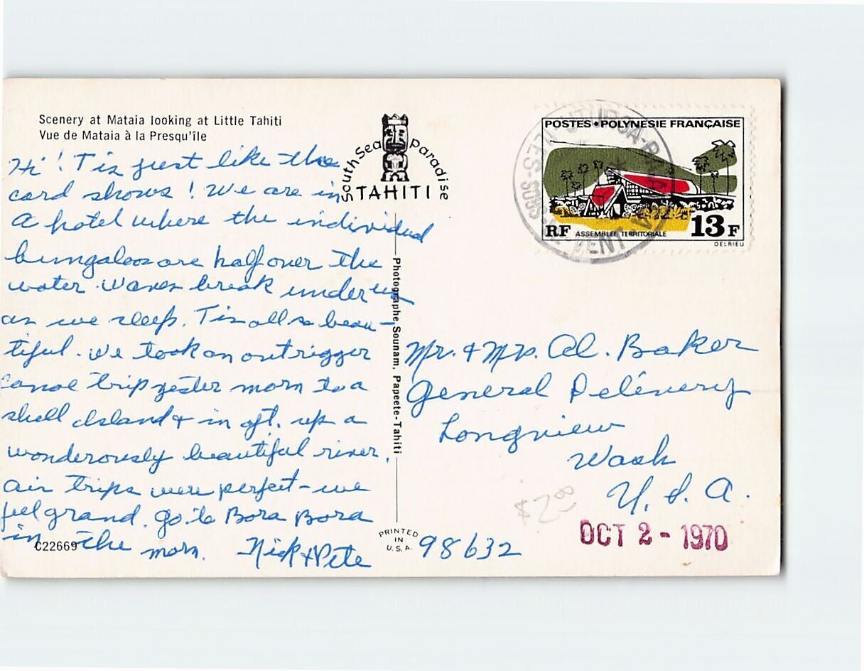 Postcard Scenery at Mataiea looking at Little Tahiti, Mataiea, French ...