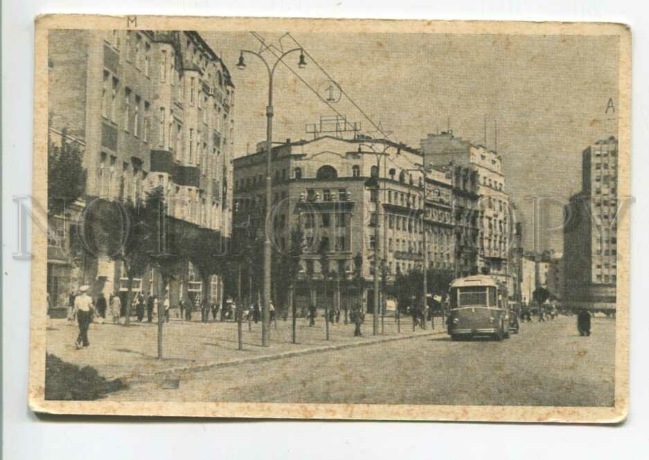 475966 Yugoslavia Belgrade Teraziye Vintage postcard | Europe - East ...