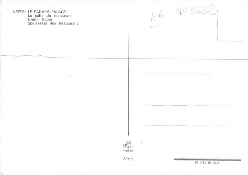 BF36243 nefta le sahara palace le salle du restaurant tunisia front ...