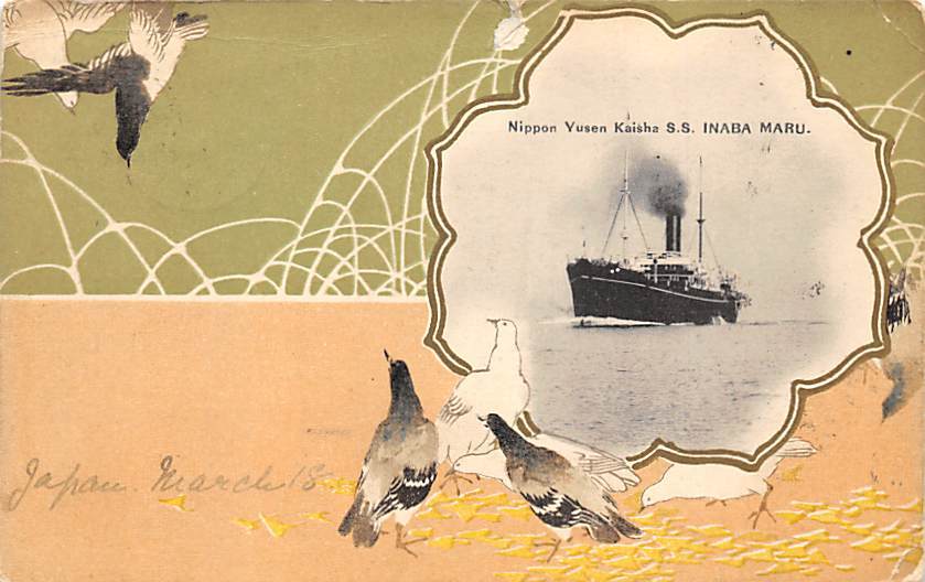 SS Inaba Maru Nippon Yusen Kaisha, NYK Ship View Images | Topics ...