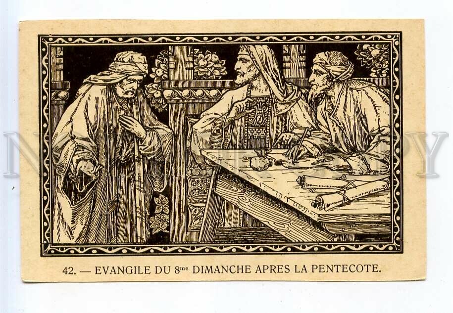 521697 Rene DE CRAMER Gospel of 8th Sunday after PENTECOST Bible ...