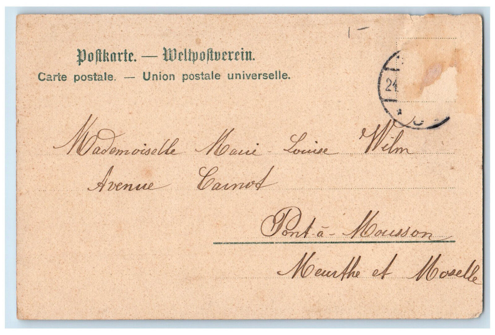 1902 Deposition of the Armory Wall View After a Blast Metz France ...