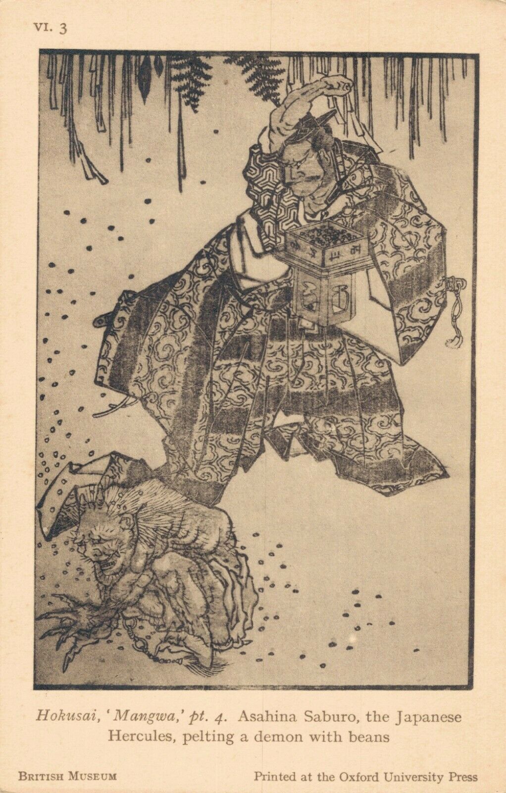 Japan Hokusai Mangwa Asahina Saburo Japanese Hercules pelting demon ...