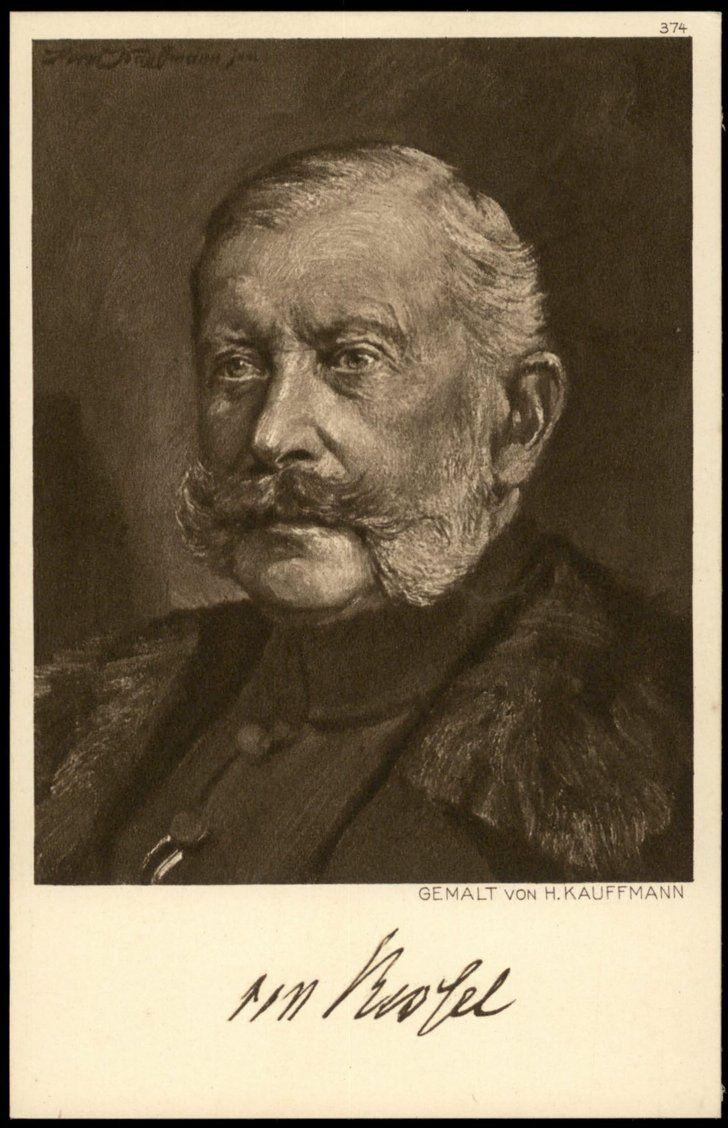 Germany WWI General Artist Signed Portrait Ostpreussenhilfe East ...