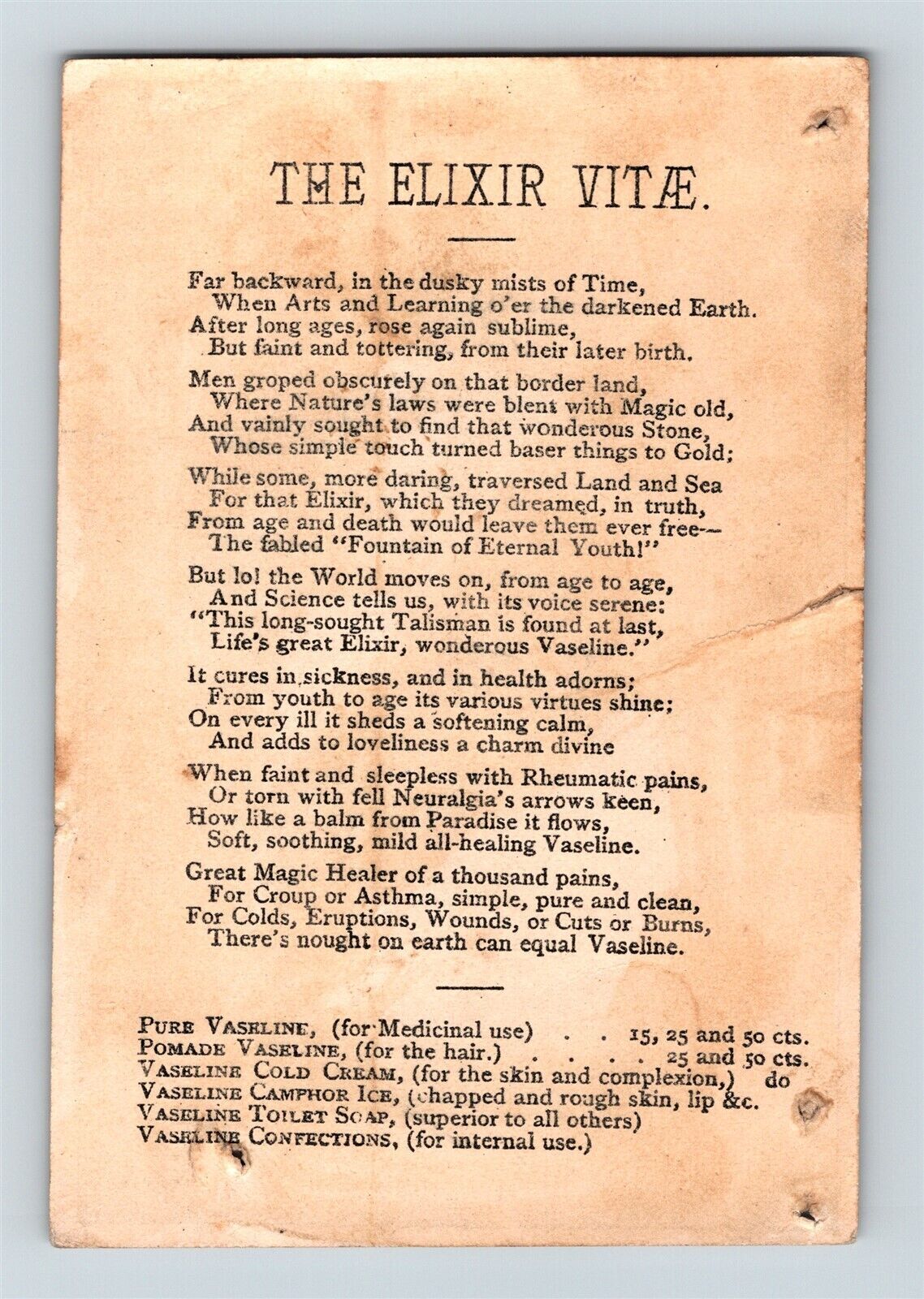 1880's Vaseline Elixir Vitae Child Collie Dog And Cat Chesebrough Trade Card | Ephemera - Chromo ...