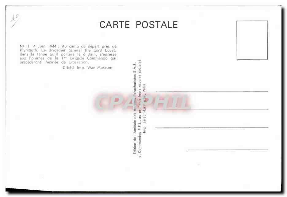 Postcard Modern Army Unloading combines and the Battle of Normandy ...