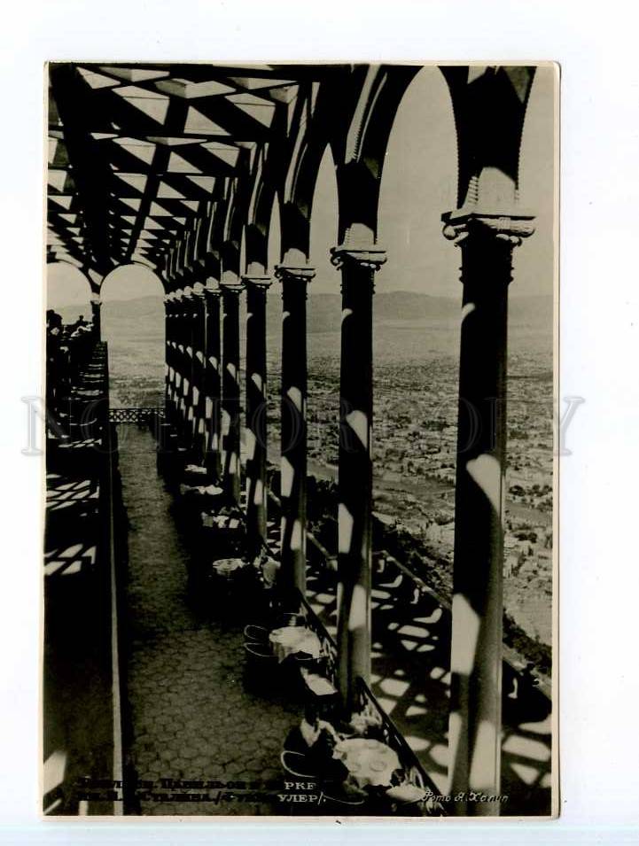 250598 GEORGIA TBILISI Stalin funicular pavilion Vintage photo | Asia ...