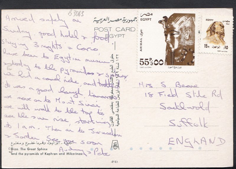 Egypt Postcard - Giza - The Great Sphinx and The Pyramids of Kephren ...