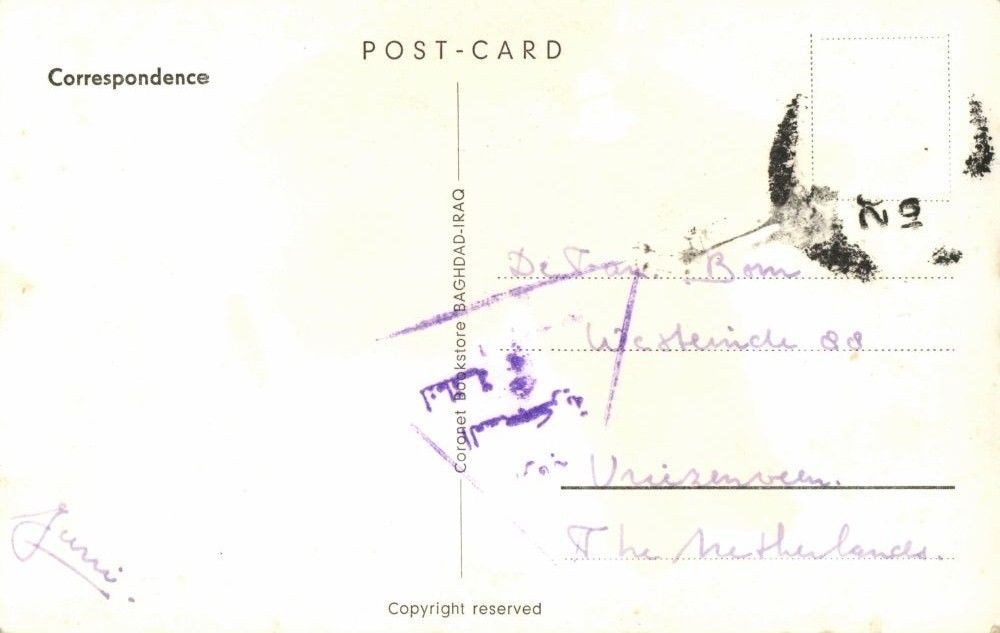 iraq, BAGHDAD BAGDAD, Kadhimiya, Al-Kadhimiya Mosque (1950s) RPPC Islam ...