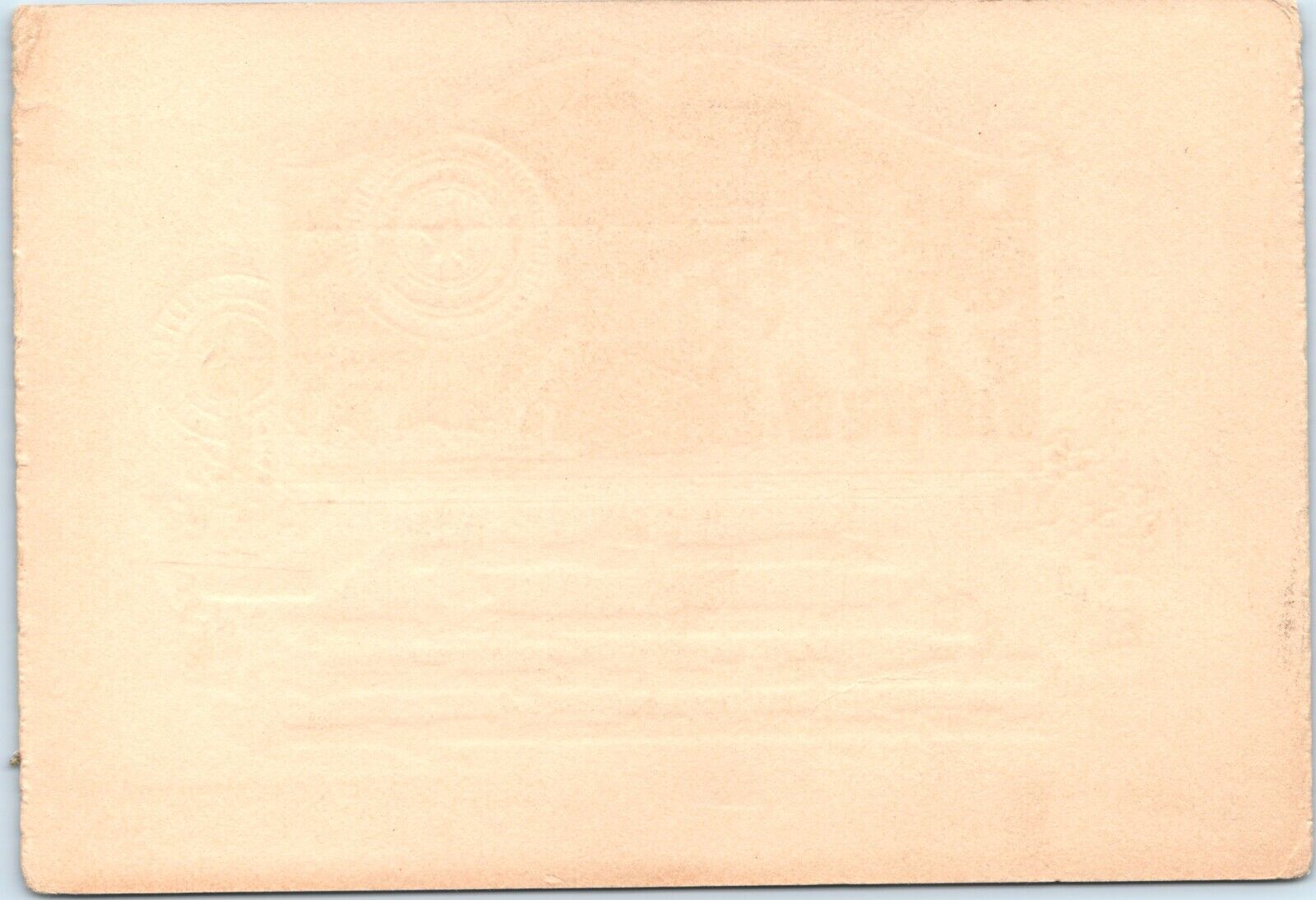 1931 Palestine Baby Jesus Born Christmas Thick Greetings Card Gold ...