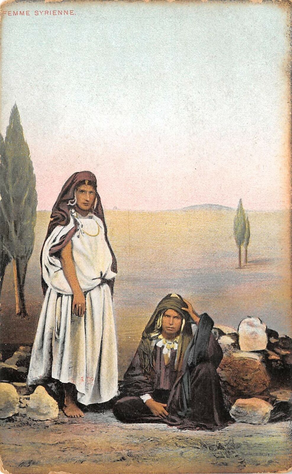 Lot219 syrian woman syria types folklore costume | Asia & Middle East ...