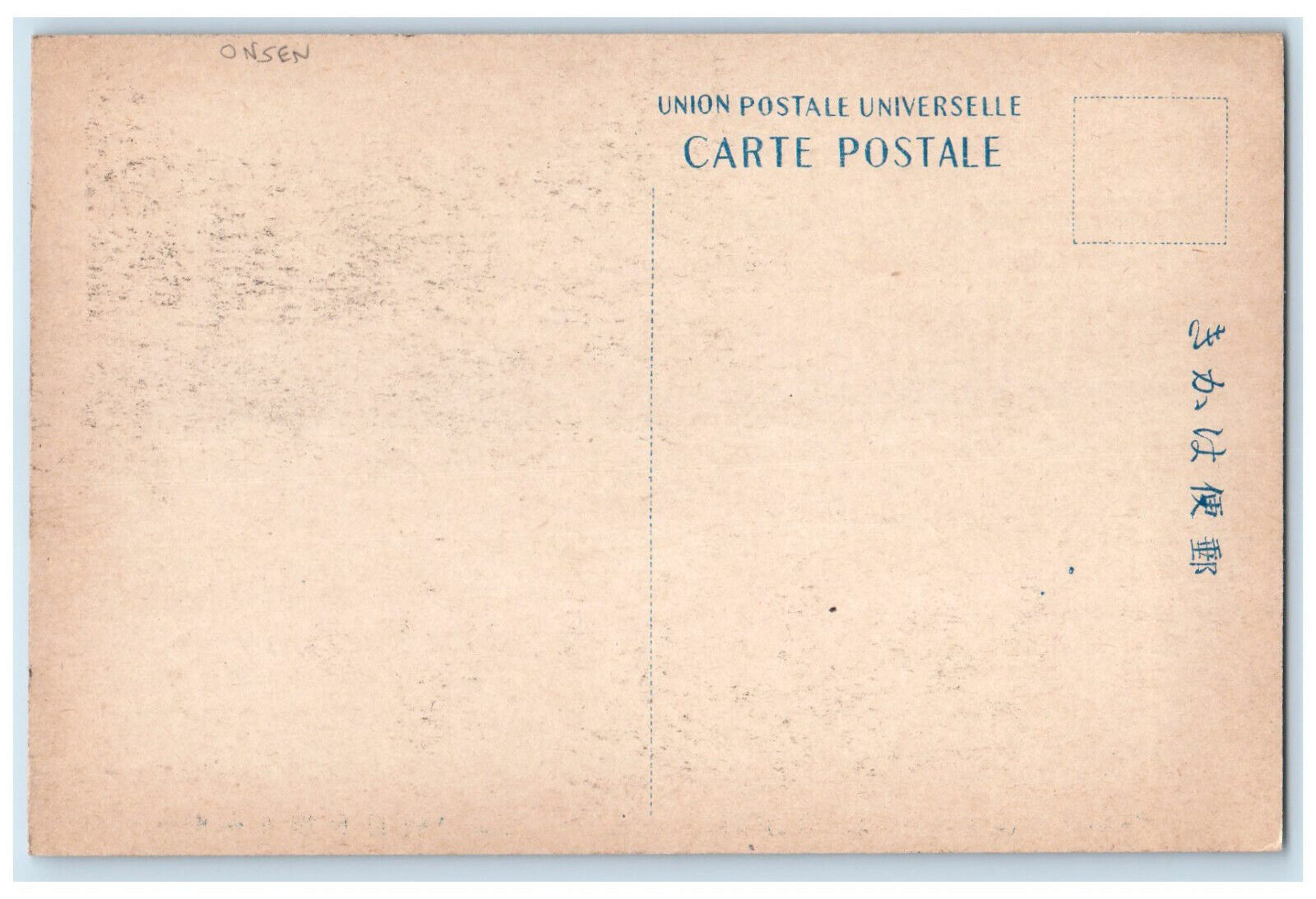 c1910 First Tatemaki Izumi Onkiju Soa Nagara No Me Onsen Japan Antique ...