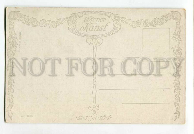 3134890 BEETHOVEN Great COMPOSER by Hans TEMPLE Vintage PC | Topics ...