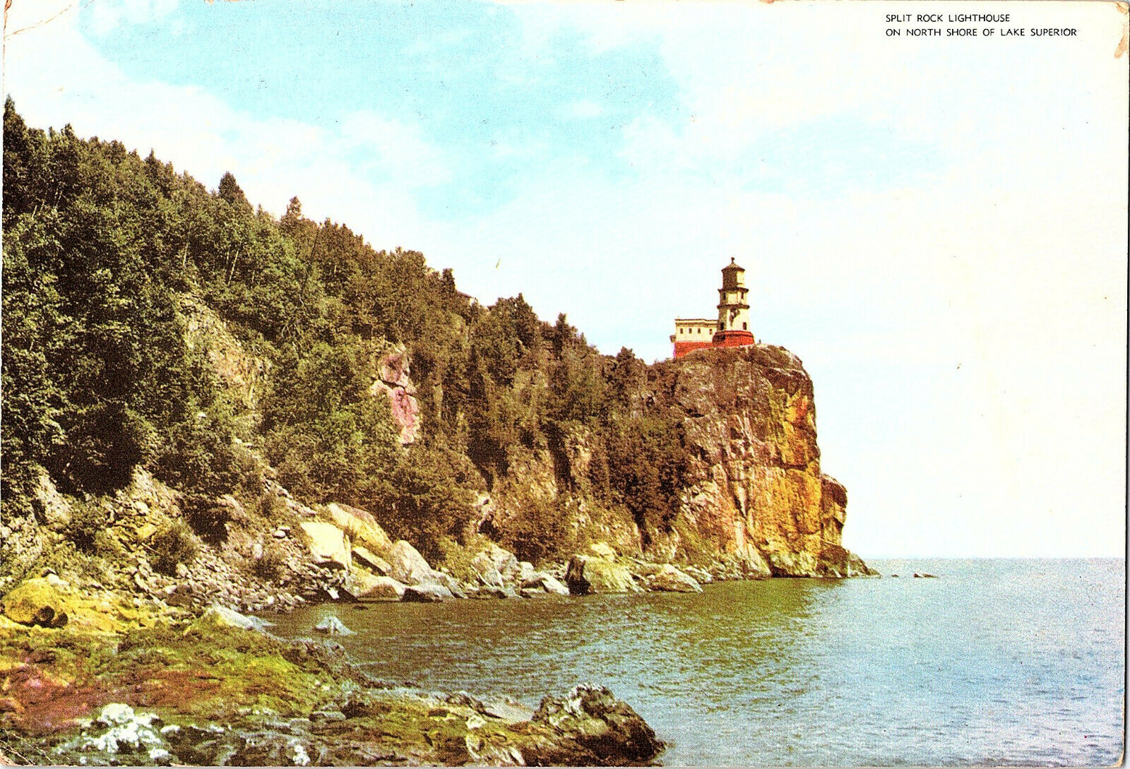 Split Rock Lighthouse North Shore Lake Superior GIANT Oversize Postcard ...