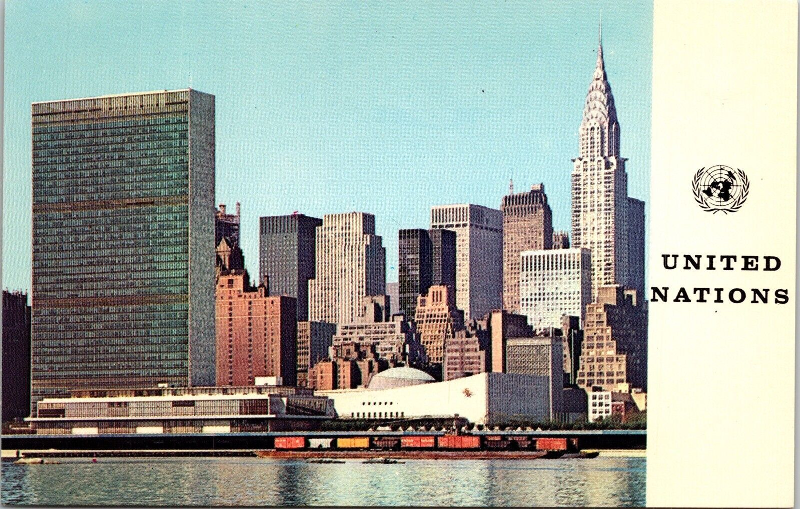 United Nations UN Buildings Headquarters New York Postcard VTG UNP ...