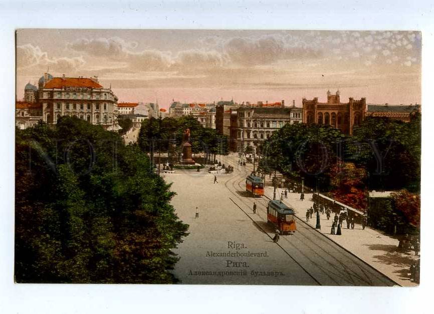 203045 LATVIA RIGA Alexander Boulevard TRAMS Vintage postcard | Europe ...