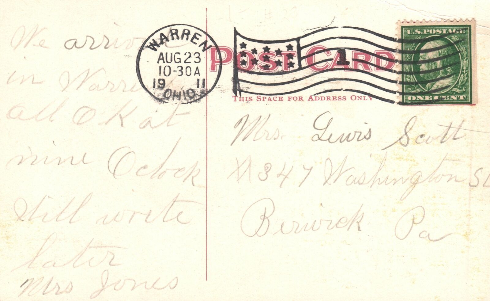 Vintage Postcard 1911 Central Grammar School Institutional Building ...