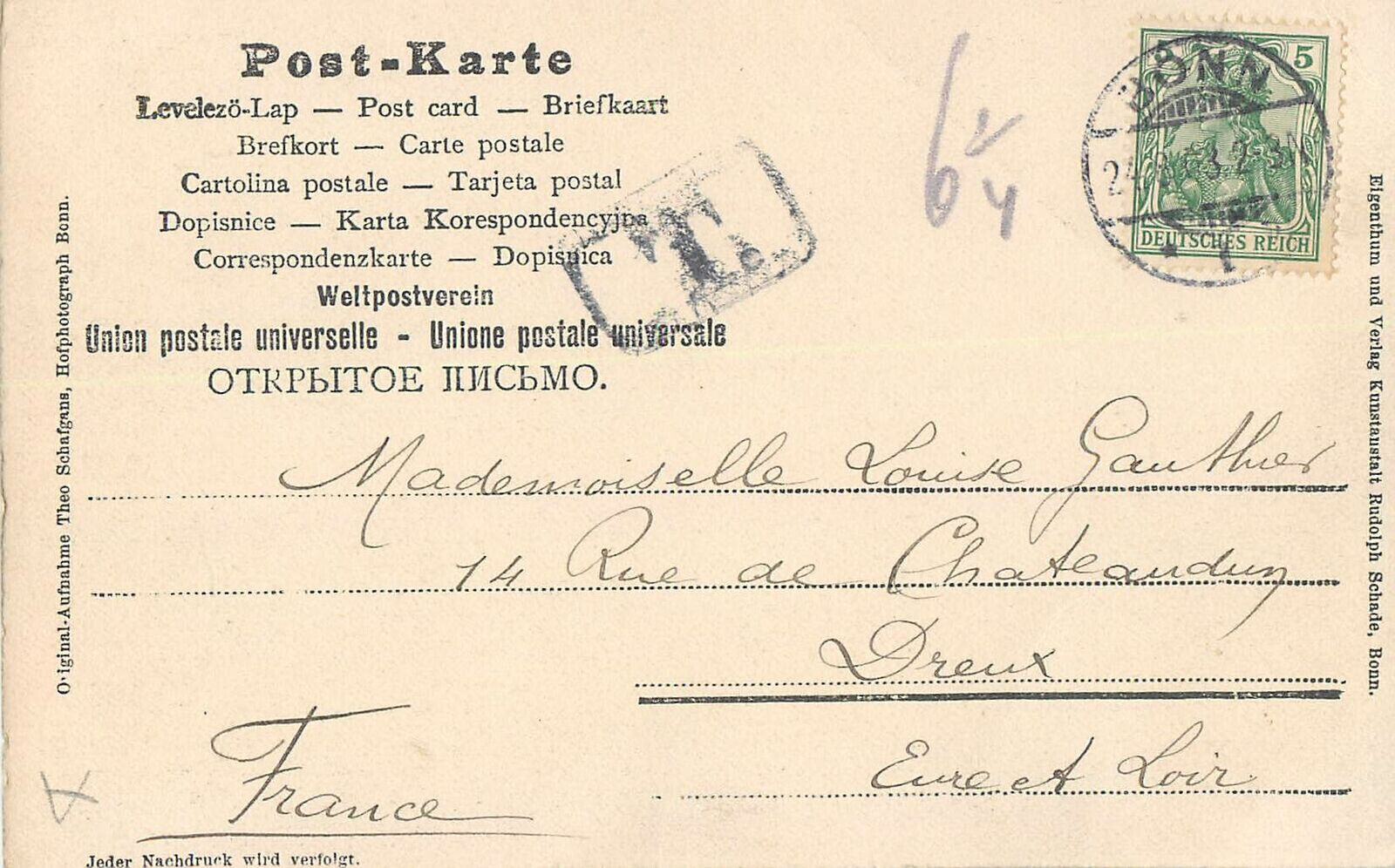 Studentika Mensur Heidelberg fencing academic school student 1903 ...