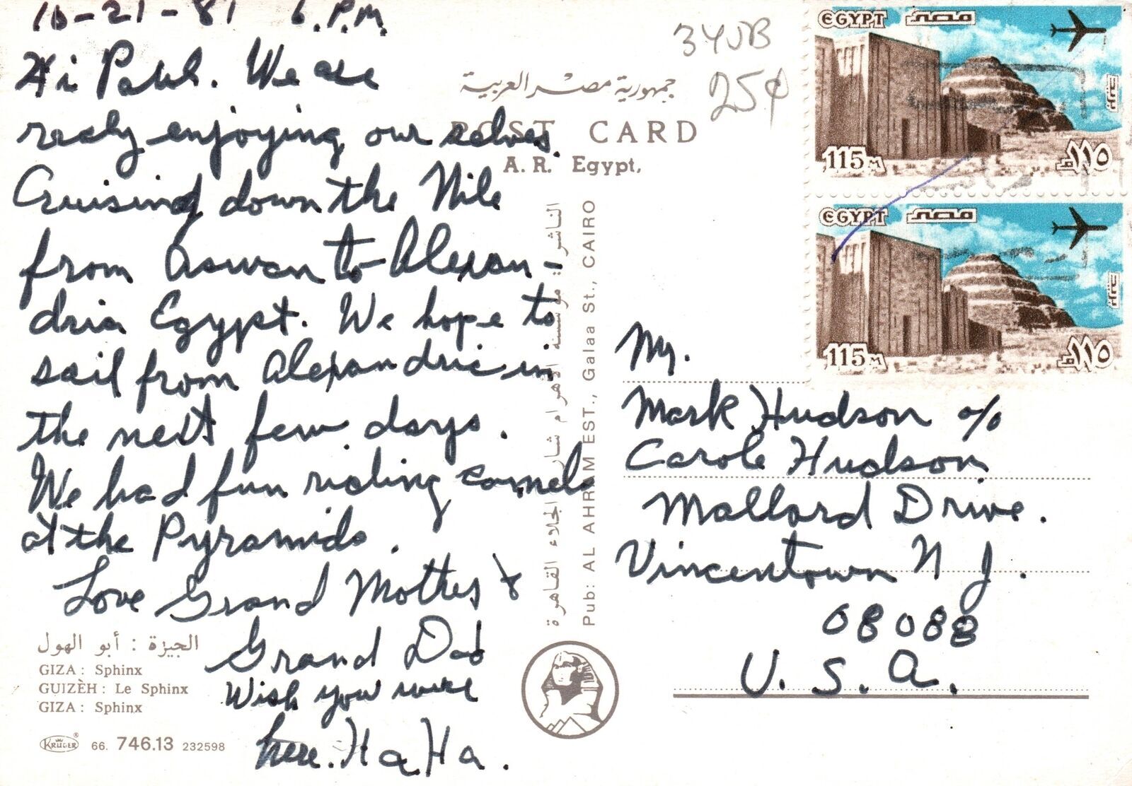 Vintage Continental Size Postcard the Sphinx at Giza Egypt Double ...