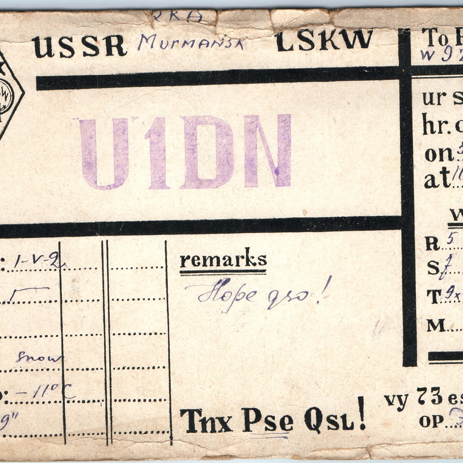 1939 Murmansk, USSR LSKW QSL Ham Radio Card Soviet Union Russia Amateur ...