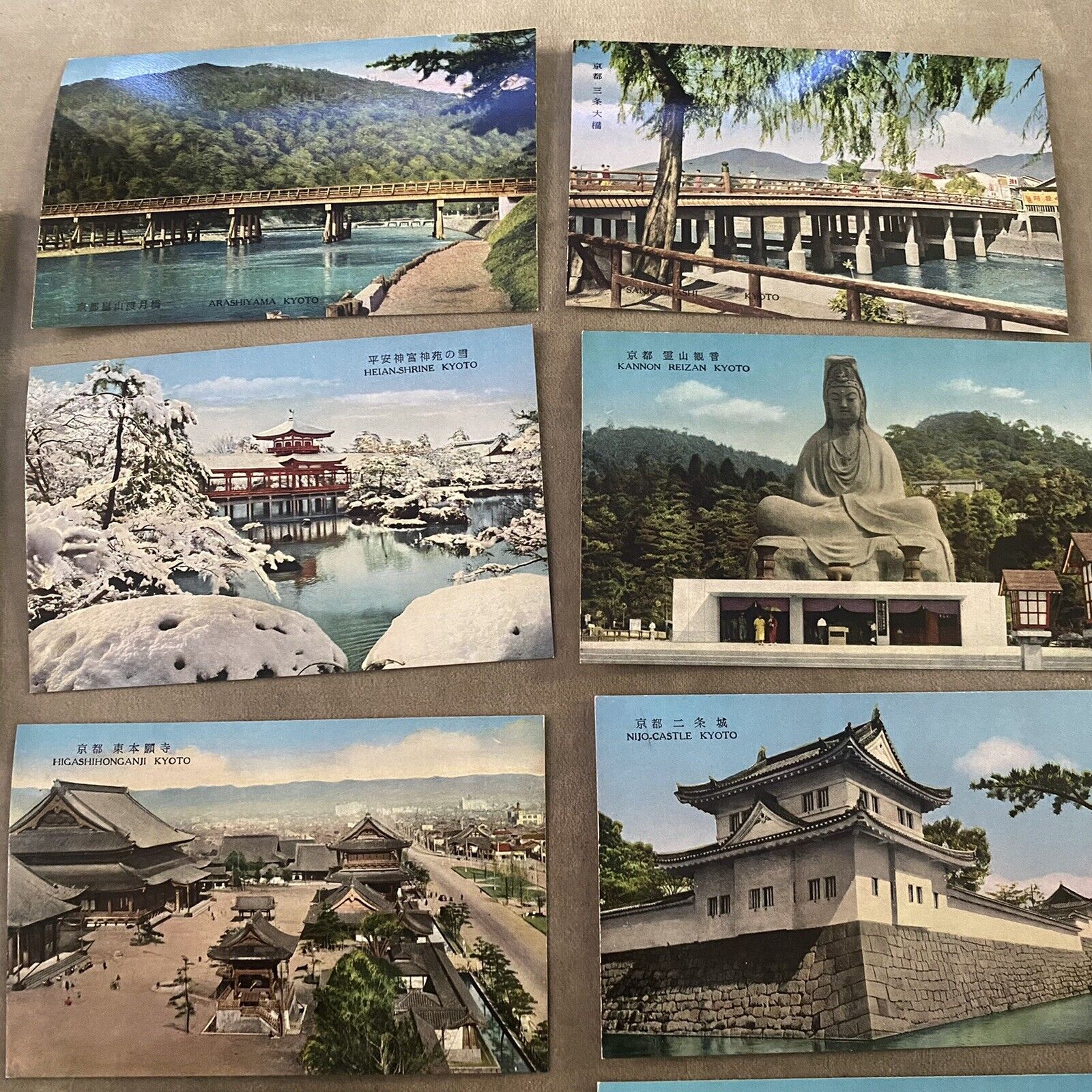 Kyoto Japan Vintage 8 Postcards in Paper Folder w/ Map - Heian Shrine ...