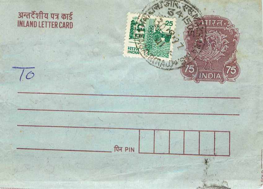 Cover Letter Aerogramme Aerogramme India | Asia & Middle East - India ...