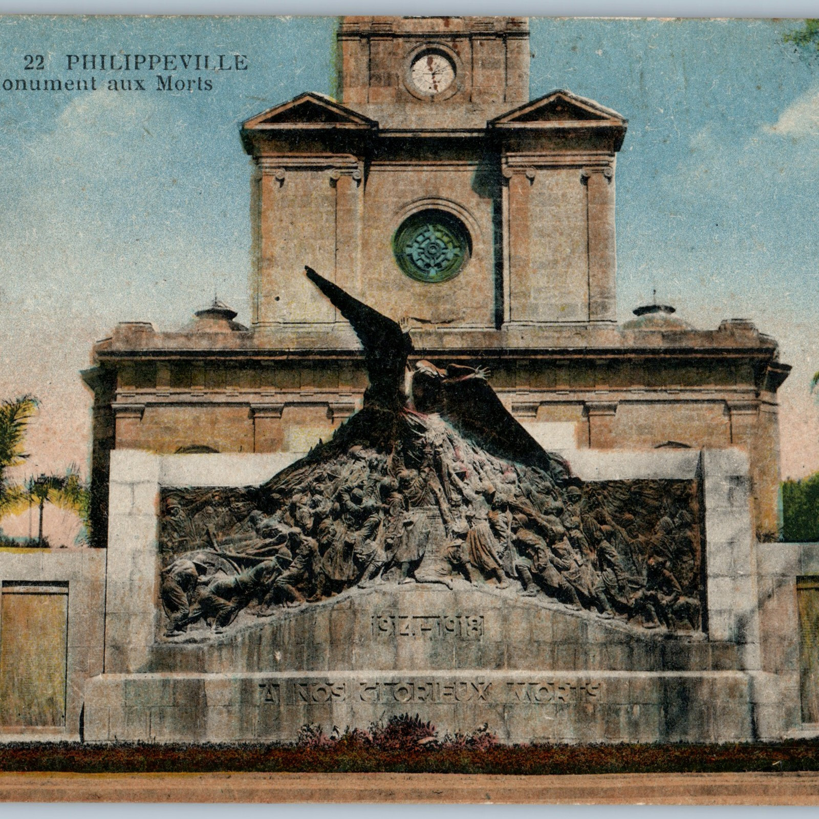 c1940s Philippeville Morts WWII 2004 ENGR PIPELINE COMPANY Soldiers Mail A191 | Europe - Belgium ...