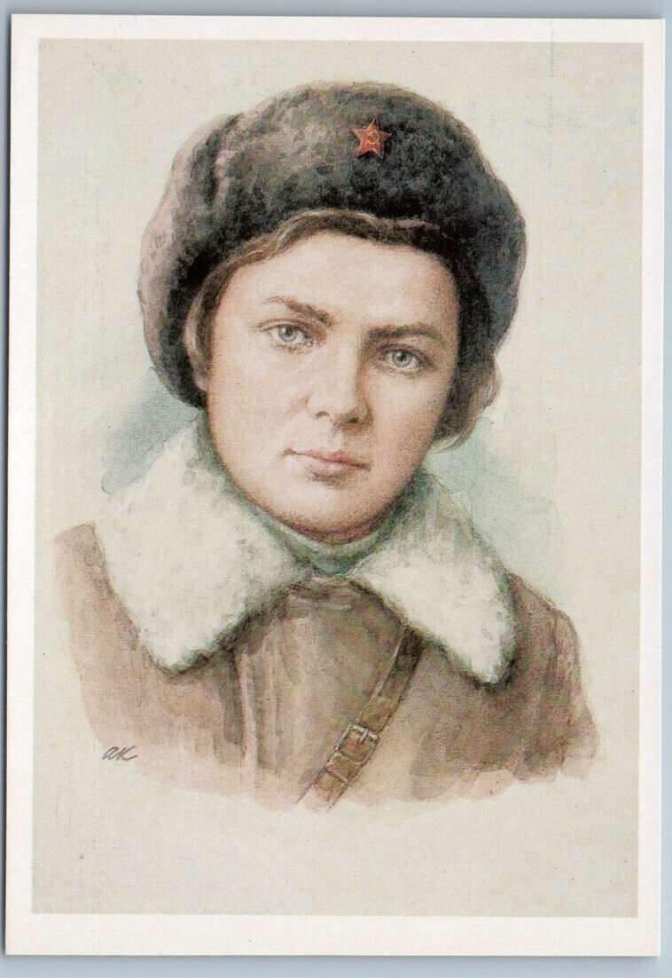 1985 SOVIET UNION HERO of WWII War Military SU USSR SET 16 Postcards ...