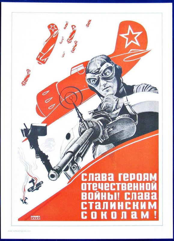 SOVIET AVIA POSTER Aviation Avant -Garde Placard Stalin Aviation USSR ...