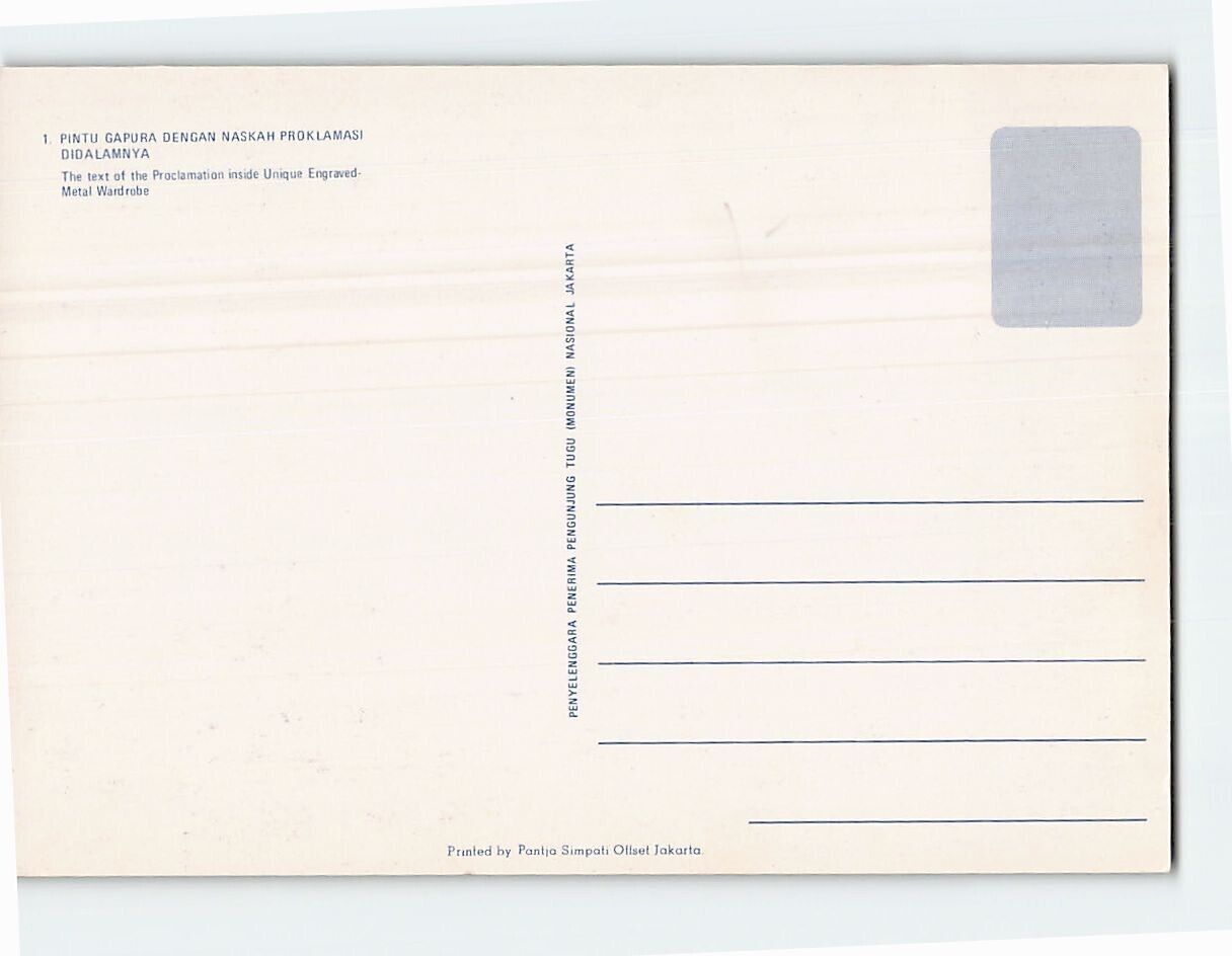 Postcard The Gapura Door With The Text Of Proclamation Inside ...