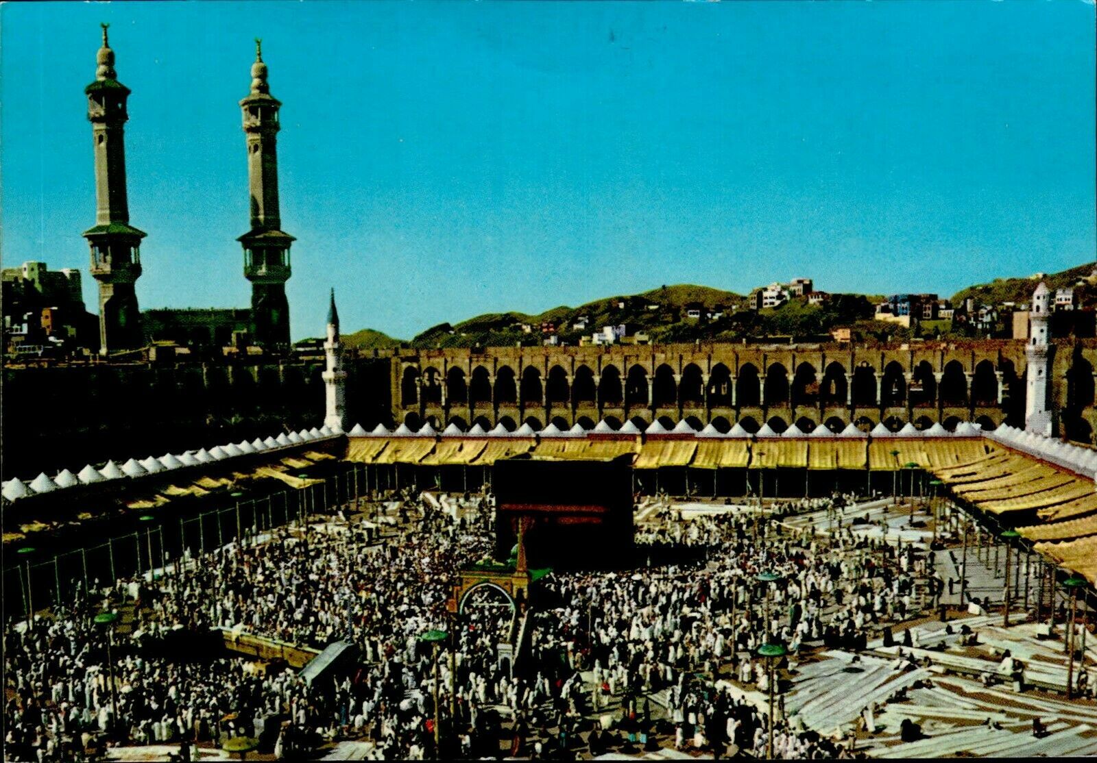 MIN1636 middle east saudi arabia mecca pilgrims holy kaaba types ...