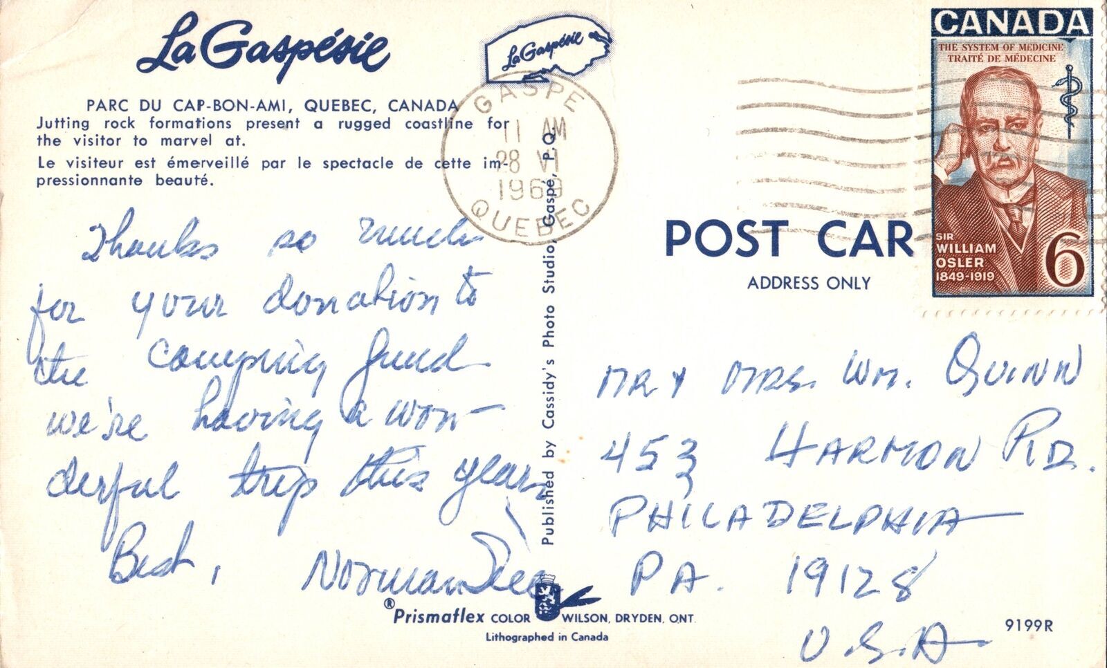 Vintage Postcard Jutting Rock Formation at Parc DU Cap-Bon-Ami Quebec ...