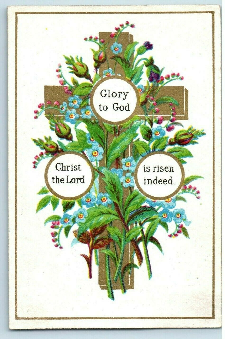 1880's Glory To God Victorian Religious Motto Trade Card P141 ...