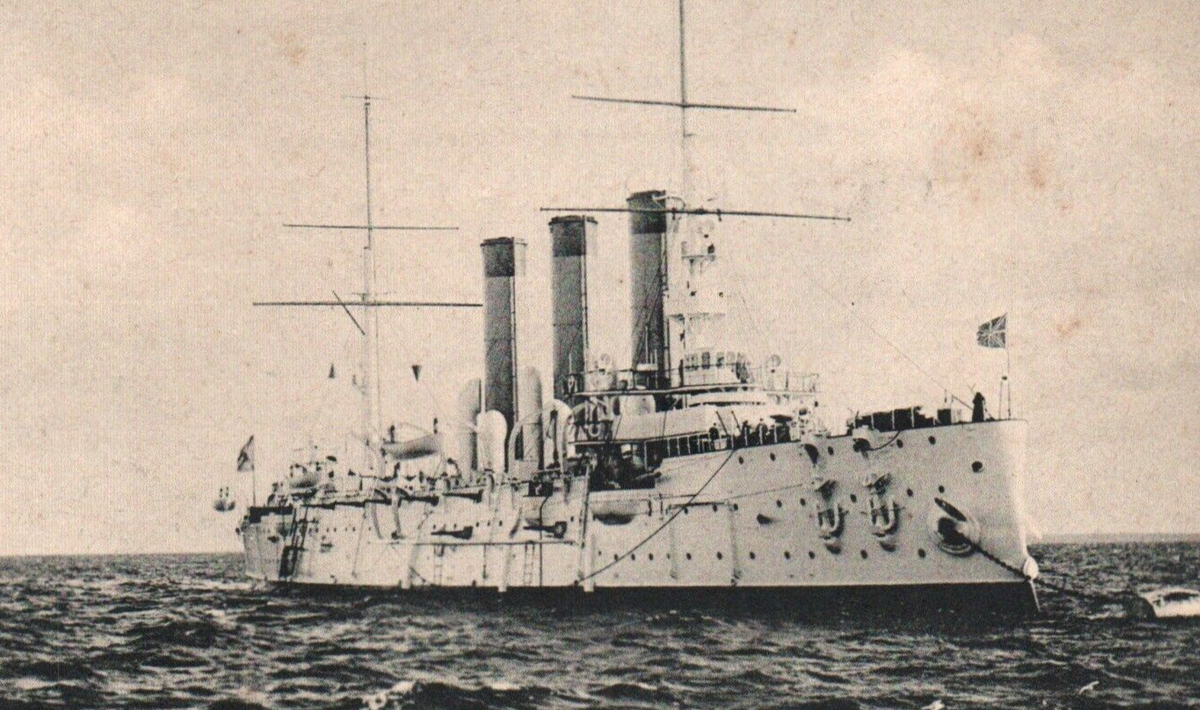Imperial Russian Navy Battleship Diana Cruiser Antique Postcard ...