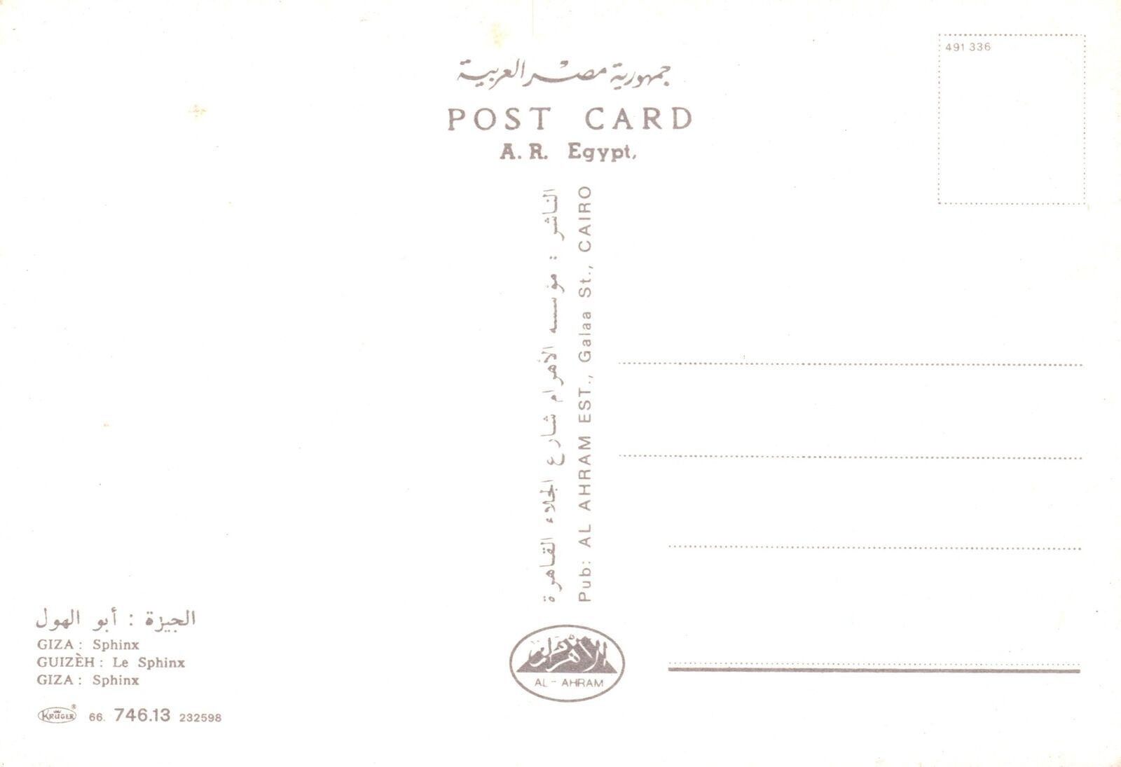 Vintage Postcard 3 Tall Pyramids Built Limestone Statue Great Sphinx ...