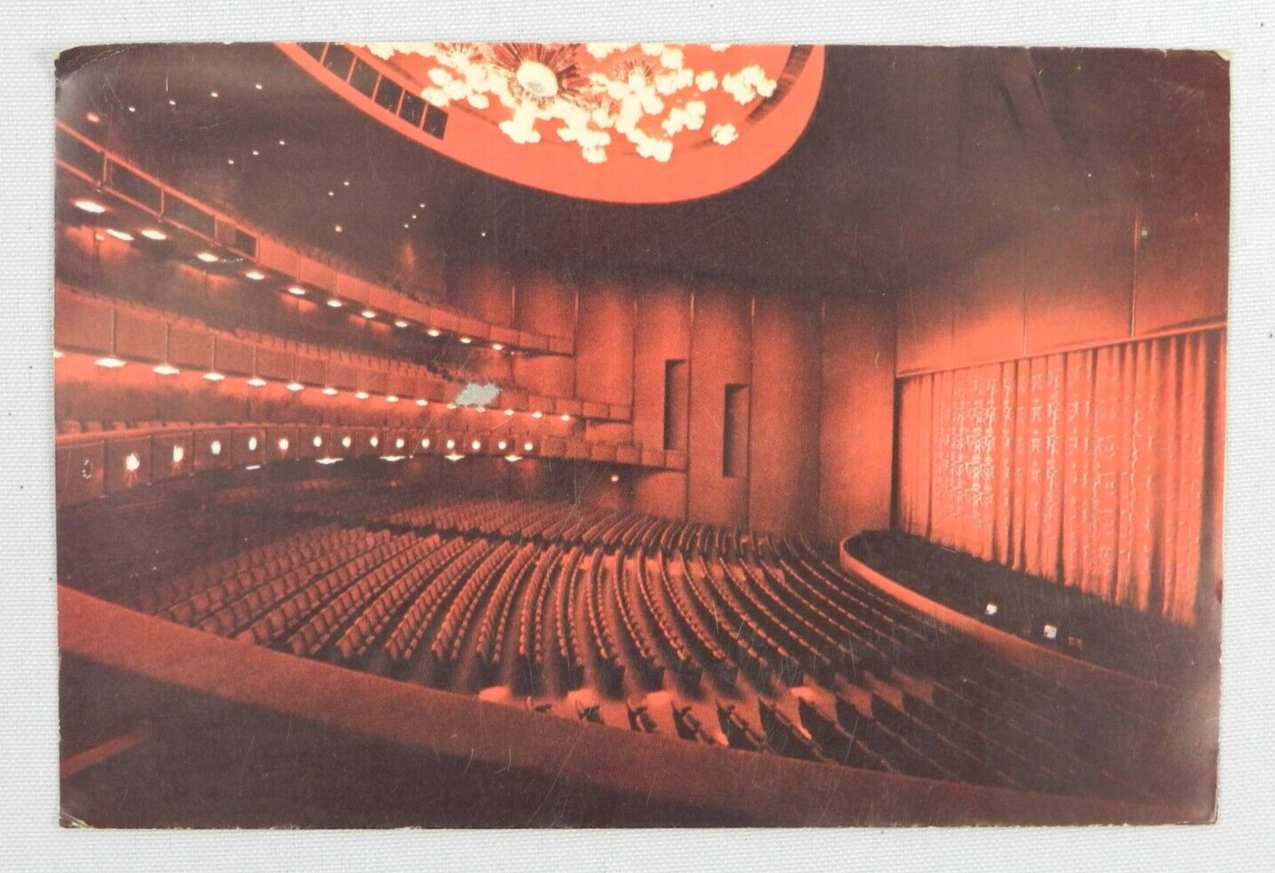 John F. Kennedy Center for Performing Arts - The Opera House - Vintage ...