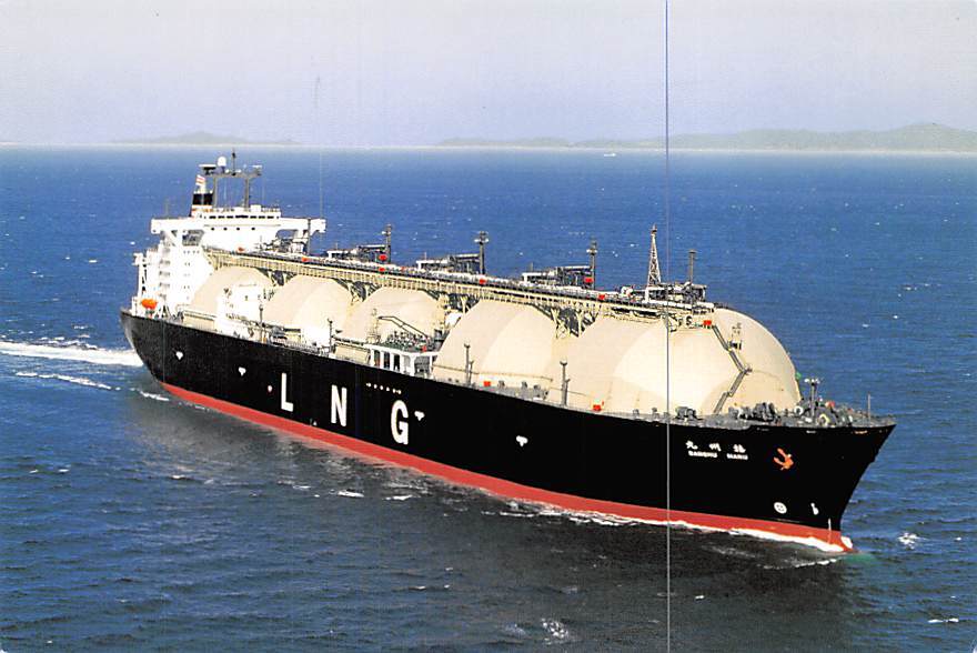 S.S. Banshu Maru LNG Carrier S.S. Banshu Maru, Nippon Yusen Kaisha NYK ...