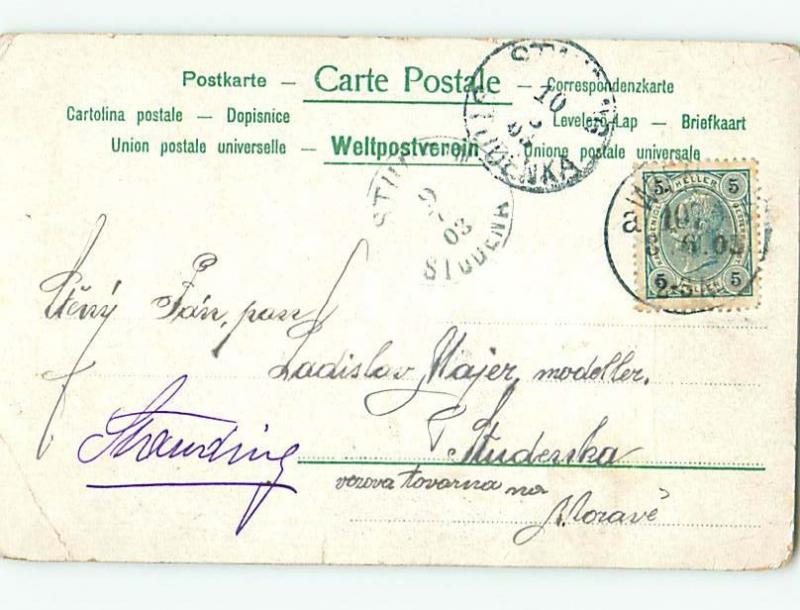 1900 Advertising DIE GARTENLAUBE - FIRST GERMAN NEWSPAPER Germany ...