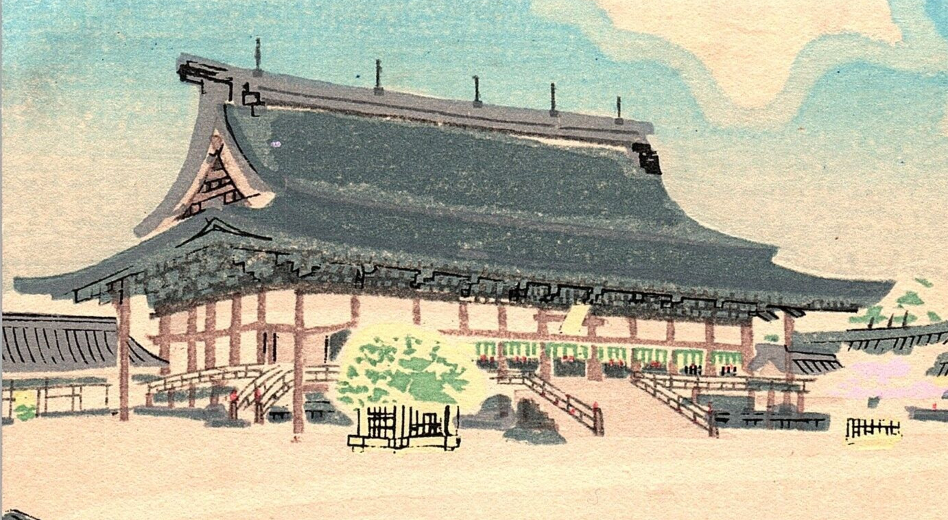 Vintage Japanese Wood-Block Kyoto Gosyo Temple Tokuriki Artist Postcard ...