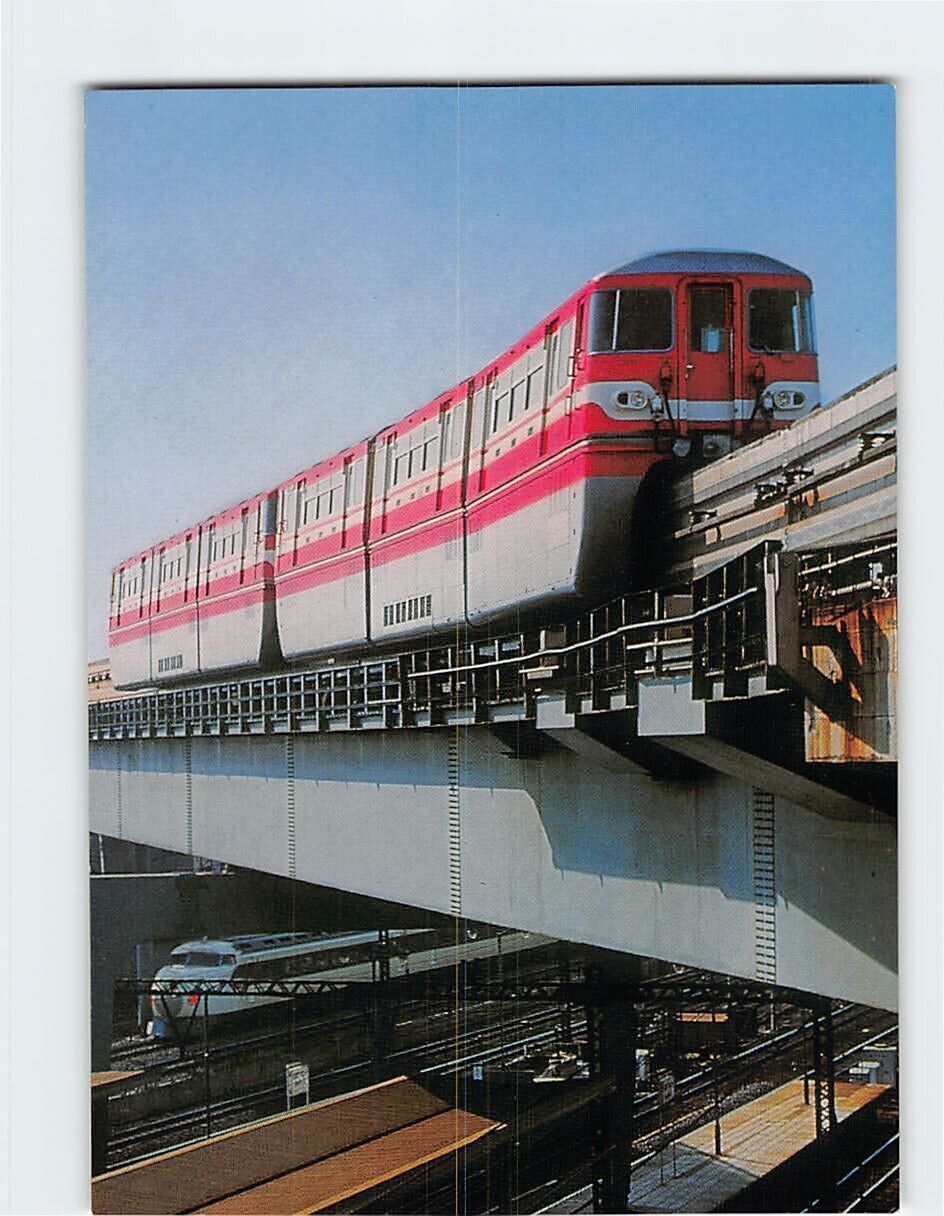 Postcard Monorail Crossing over 14 railways | Other / Unsorted ...
