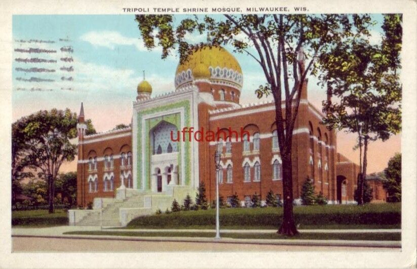 TRIPOLI TEMPLE SHRINE MOSQUE MILWAUKEE, WI example of Indian Saracenic ...