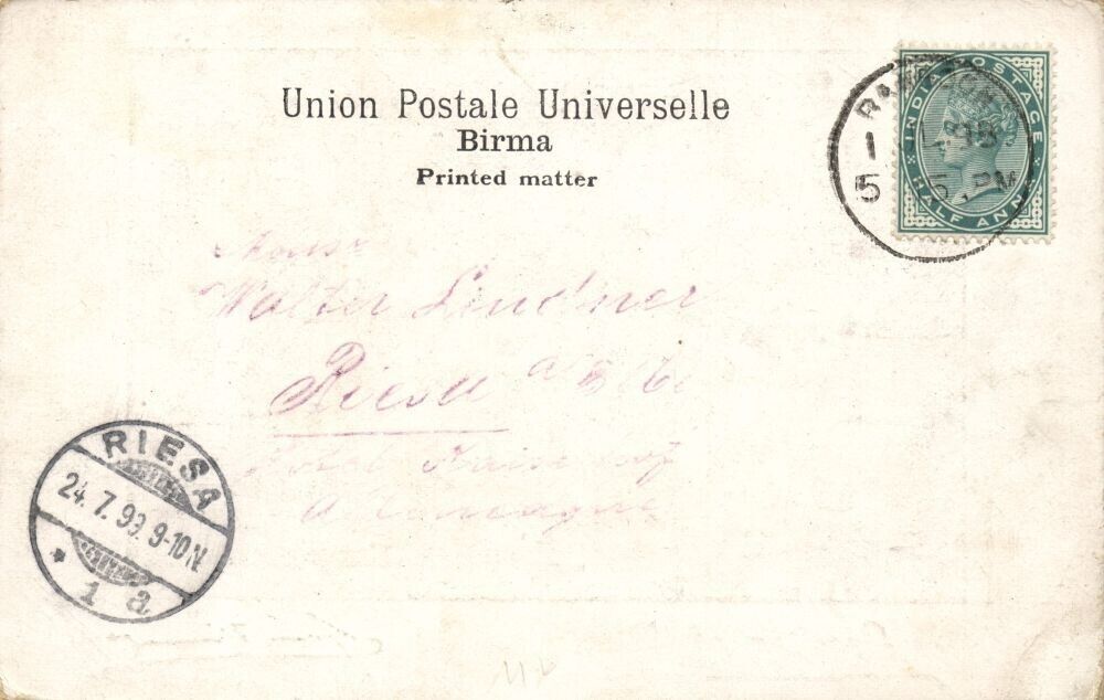 burma, Burmese Infantry (1898) Postcard | Other / Unsorted, Postcard ...