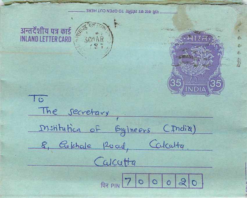 Cover Letter Aerogramme Aerogramme India | Asia & Middle East - India ...